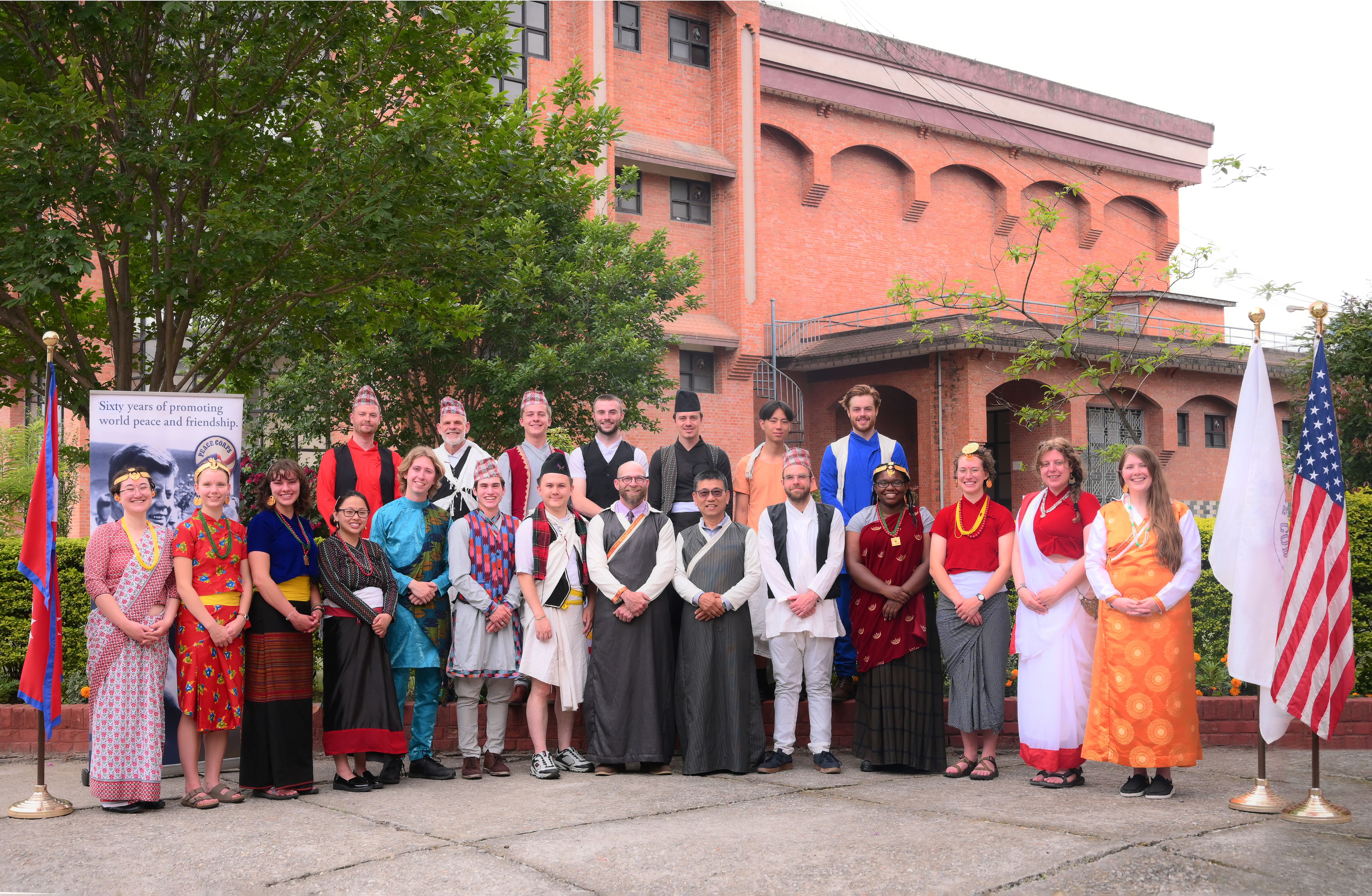 Peace Corps - Nepal