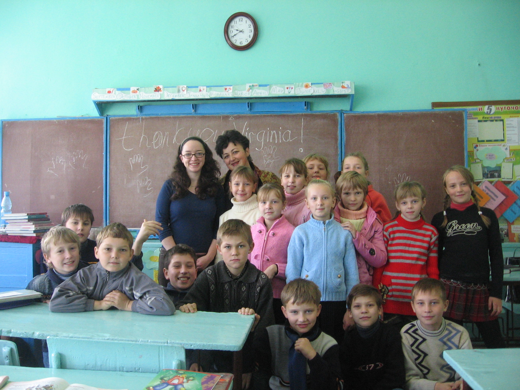 Peace Corps - Ukraine: It's next to Russia